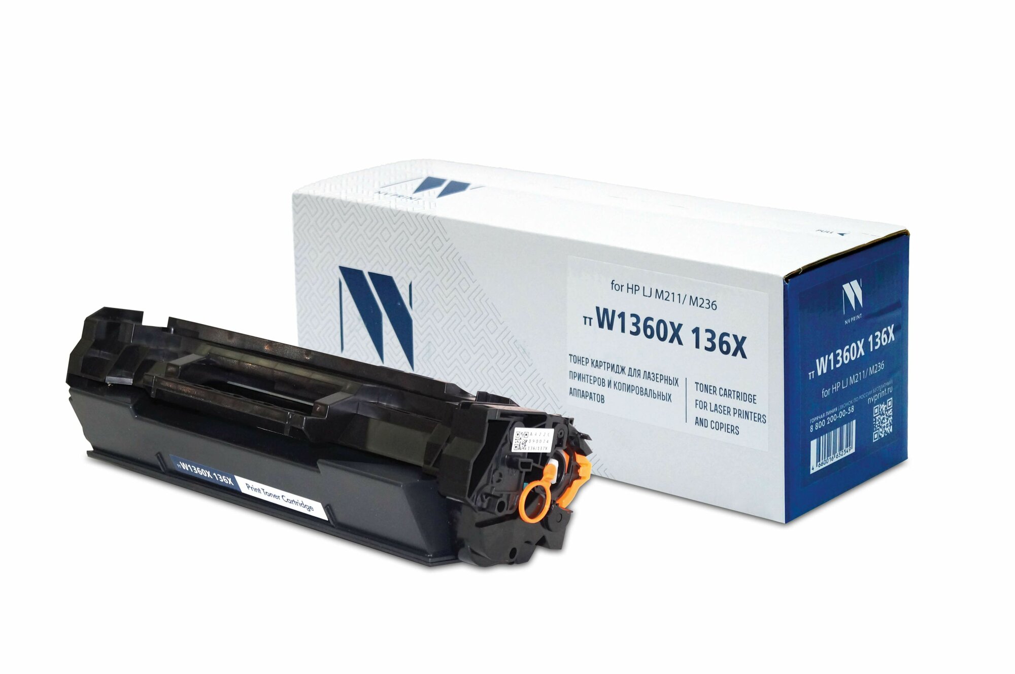 Картридж NVP совместимый NV-W1360X 136X до версии 20240813