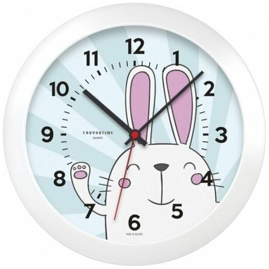 Настенные часы Troykatime "Тройка" 11110031