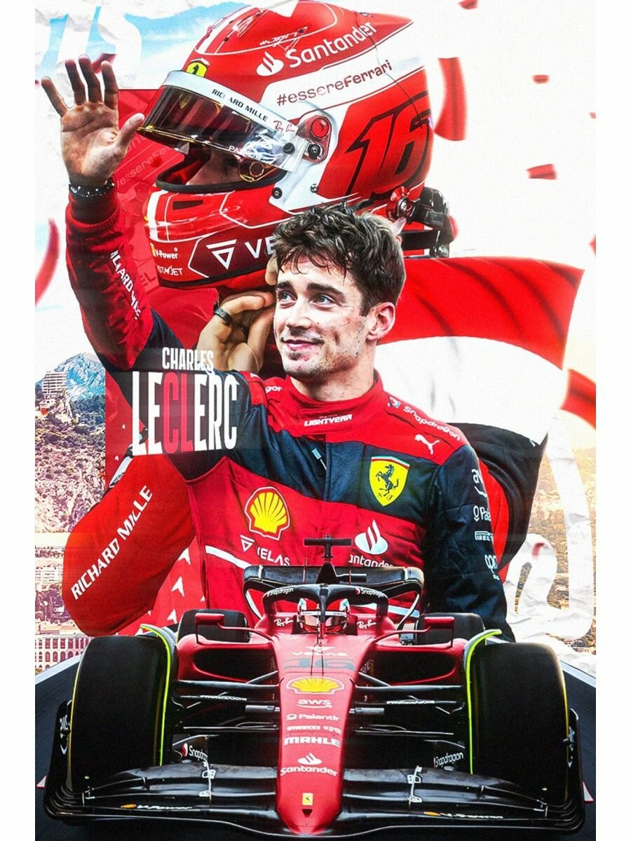Постер "Гонщик команды Ferrari. Шарль Леклер"