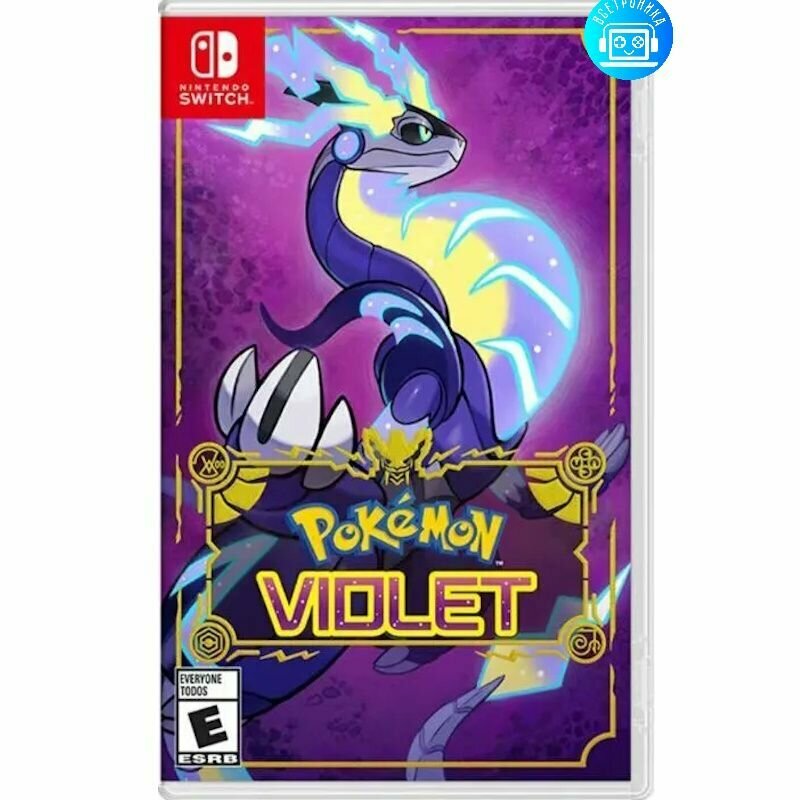 Игра Pokemon Violet (Nintendo Switch) Английская версия