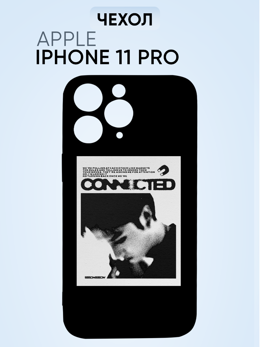 Чехол на Iphone 11 pro, stray kids 5 Bang Chan connected