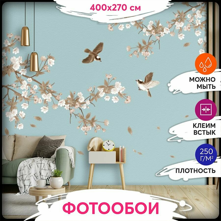 Фотообои 3d на стену флизелиновые 400х270 Printwalls, моющиеся, на кухню, в детскую, в спальню