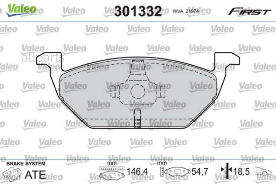 VALEO 301332 Valeo Колодки тормозные передние к-т 301332