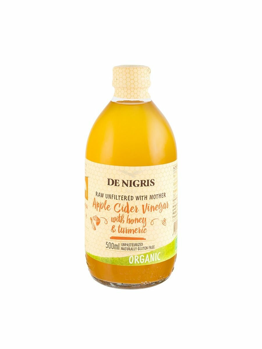 Уксусы De Nigris