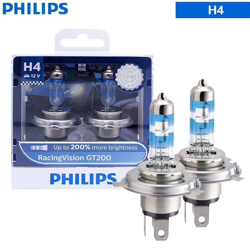 Лампы Philips RacingVision GT200 H4 H7 9003 HB2 12 В + 200% ярче, автомобильные галогенные H4(9003)