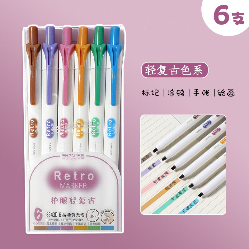 Маркер Morandi Color Highlighter, наклонная головка, 6 цветов