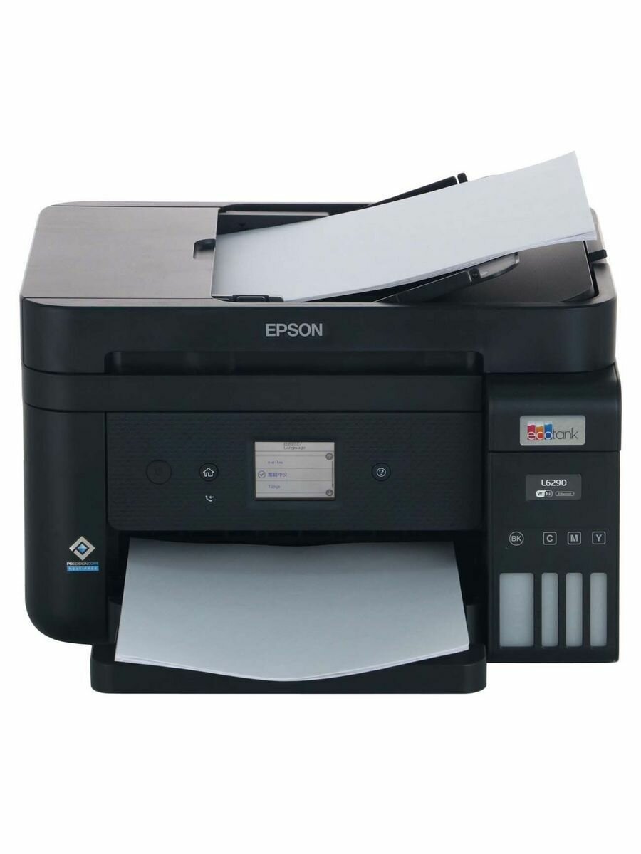 МФУ струйный Epson EcoTank L6290