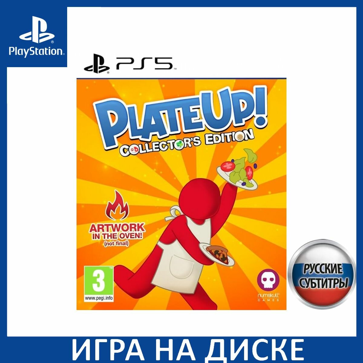 Игра PlateUp! Collectors Edition PS5 Русская Версия Диск на PlayStation 5