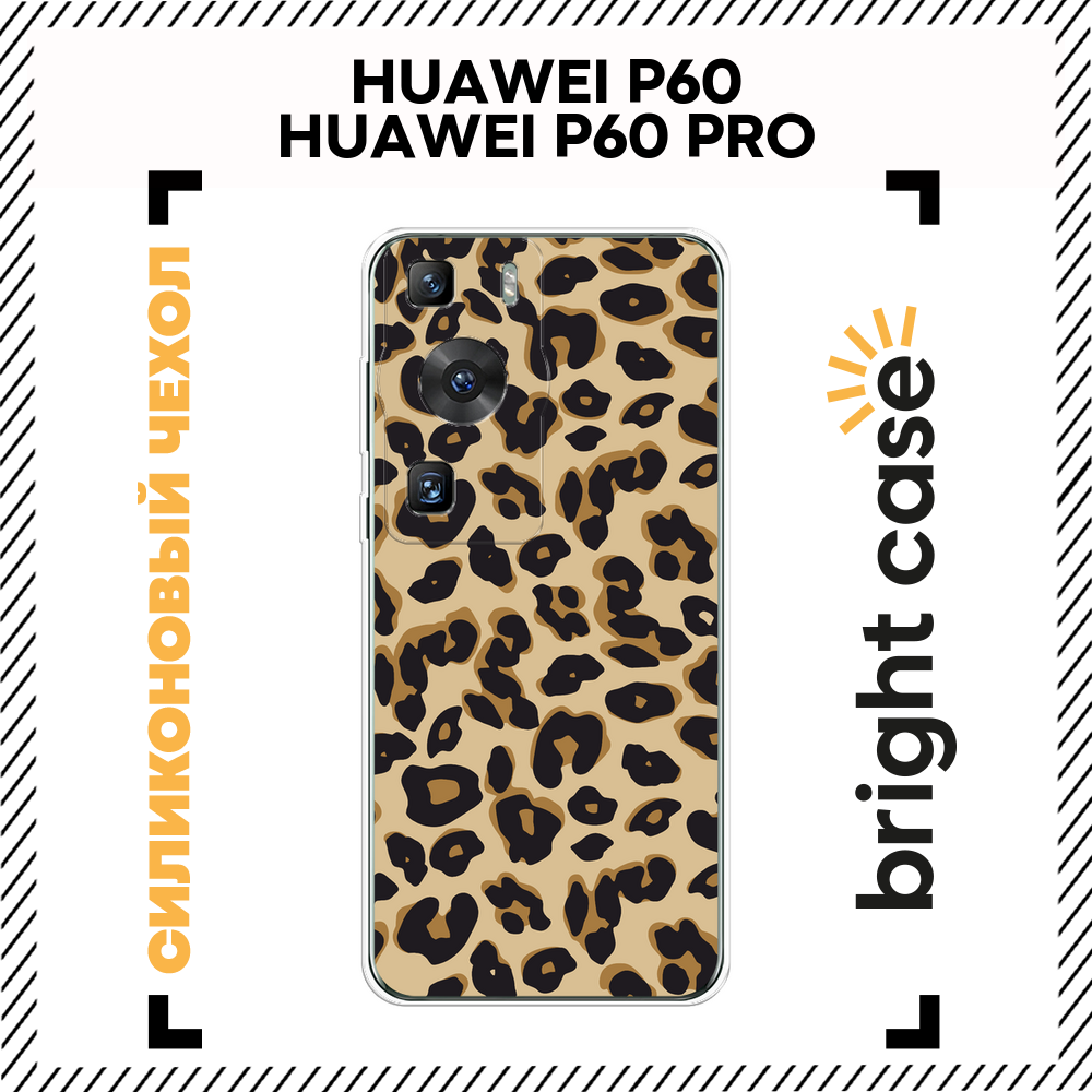 Чехол на Huawei P60/P60 Pro / Хуавей P60/P60 Про с принтом Леопардовый узор