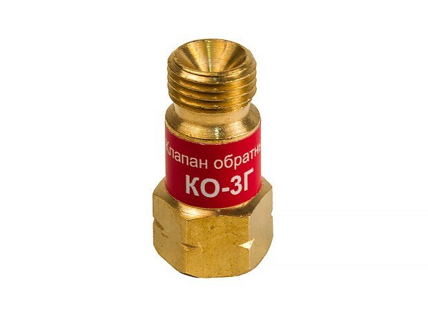 Кедр Клапан обратный кедр КО-3Г (пропан, ацетилен), на вход резака /горелки, М16х1,5LH левая резьба 10 шт