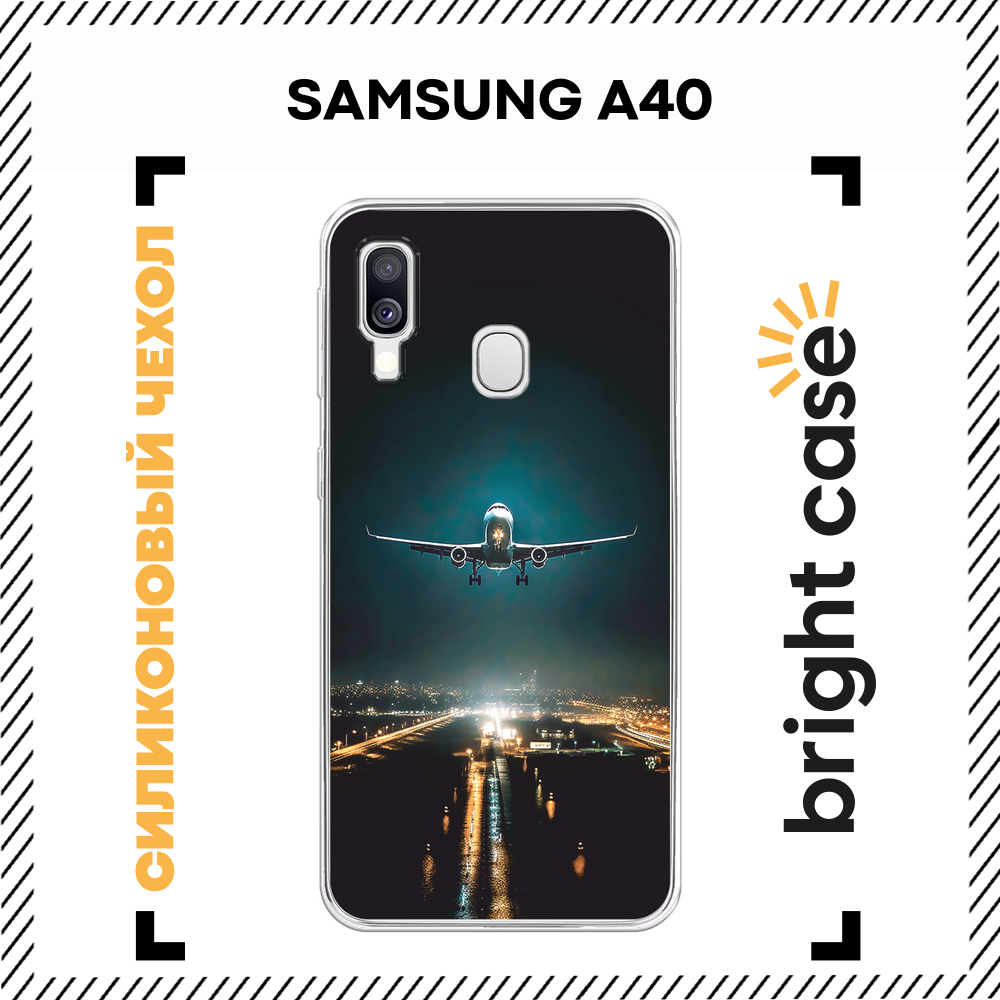 Чехол на Samsung Galaxy A40 / Самсунг A40 с принтом Взлет самолета ночью