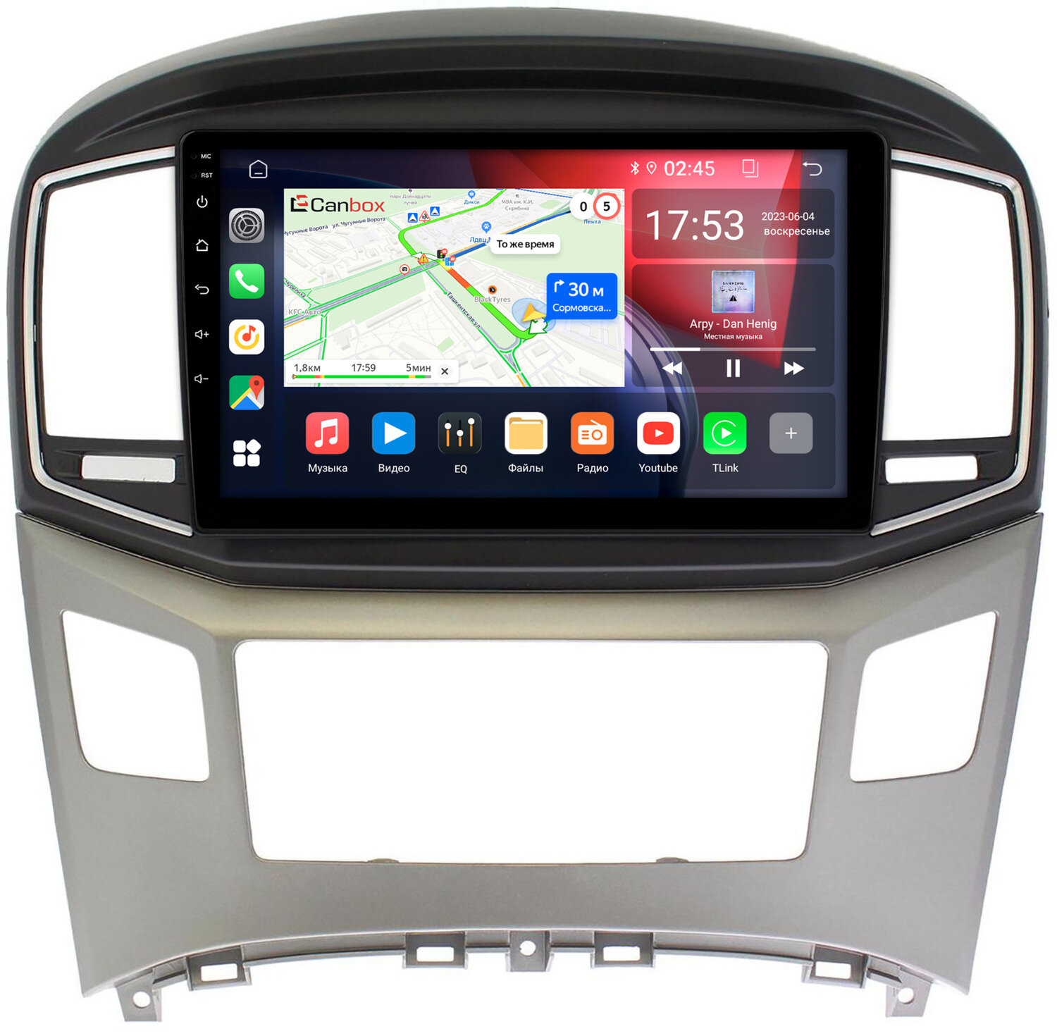 Штатная магнитола Hyundai Grand Starex, H1 2 2015-2021 (серебро) Canbox GT9-9097 2/32 Android 10 (IPS, DSP, CarPlay)
