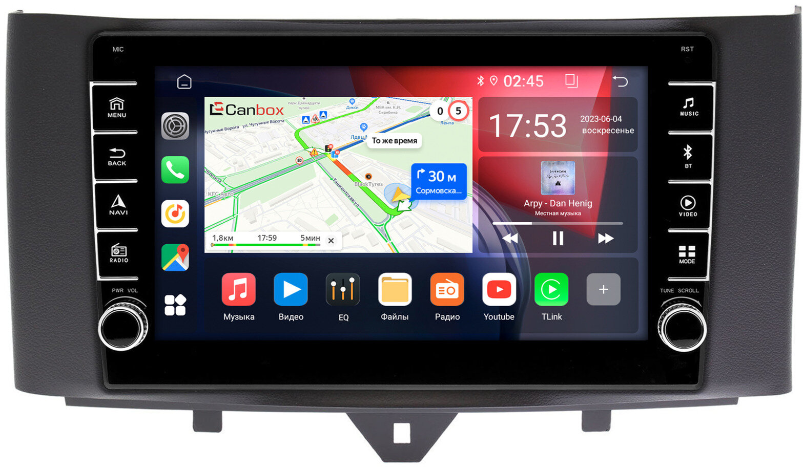 Штатная магнитола Canbox BGTR9-9251 для Smart Fortwo 2 2011-2015 на Android 10.1 (IPS, DSP, CarPlay)