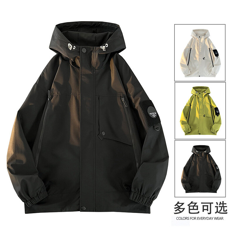 Куртка спортивная