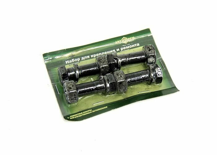 Болт М10*1*25 вала карданного для а/м Газель 3302, УАЗ гровер + гайка (упак. 4шт)