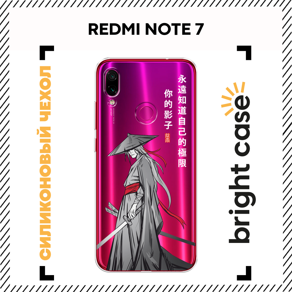 Чехол на Xiaomi Redmi Note 7 / Сяоми Редми Нот 7 с принтом Самурай в стиле аниме, прозрачный