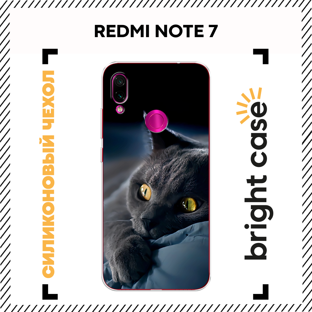 Чехол на Xiaomi Redmi Note 7 / Сяоми Редми Нот 7 с принтом Кот на кровати