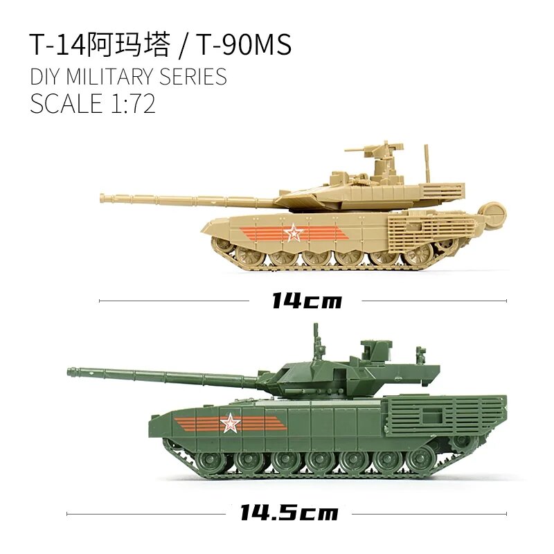 Модель танка Type 59, 1/72, зеленый — фото 1