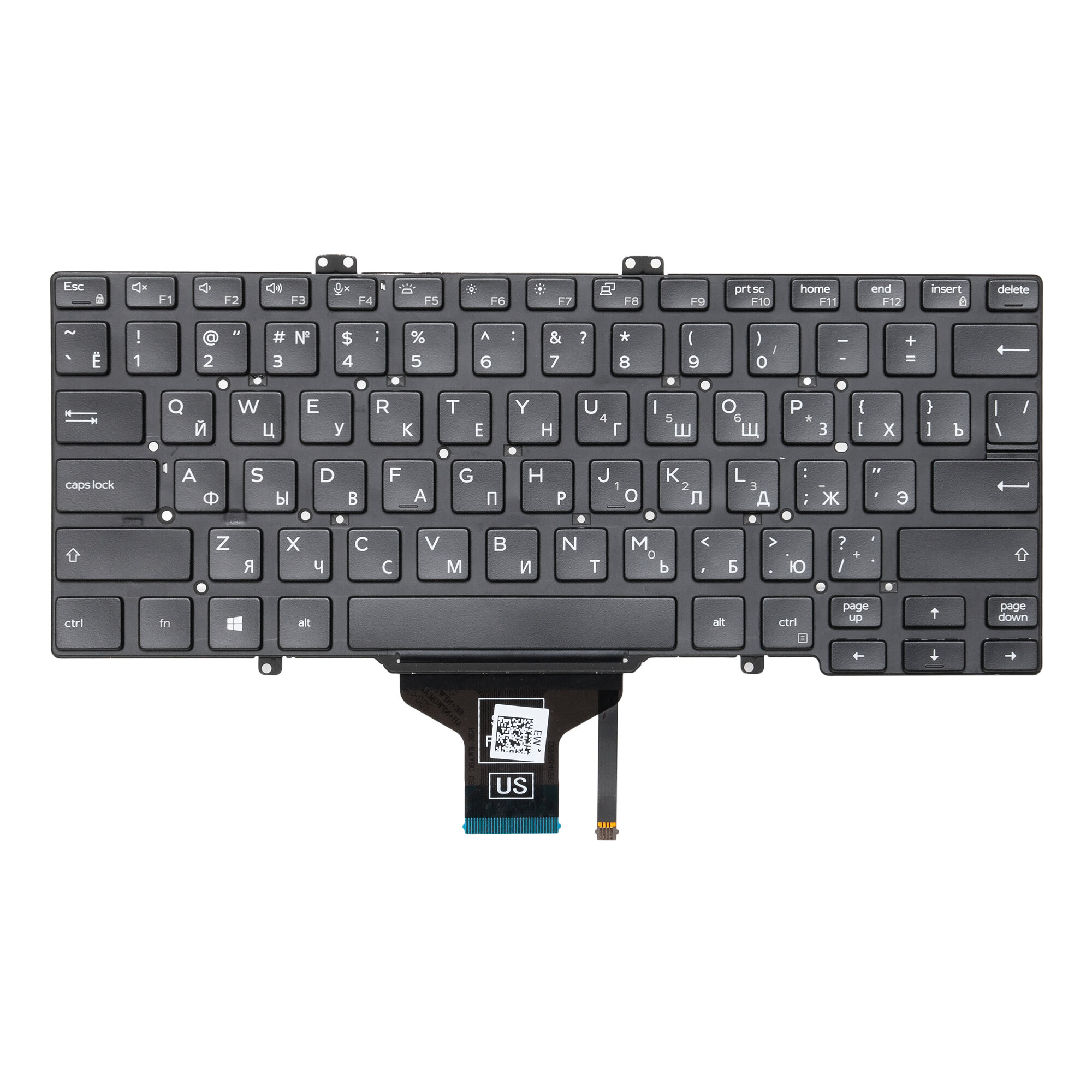 Клавиатура с подсветкой для ноутбука Dell Latitude 5400 / 7400 / 5410 / 5401 / 5411