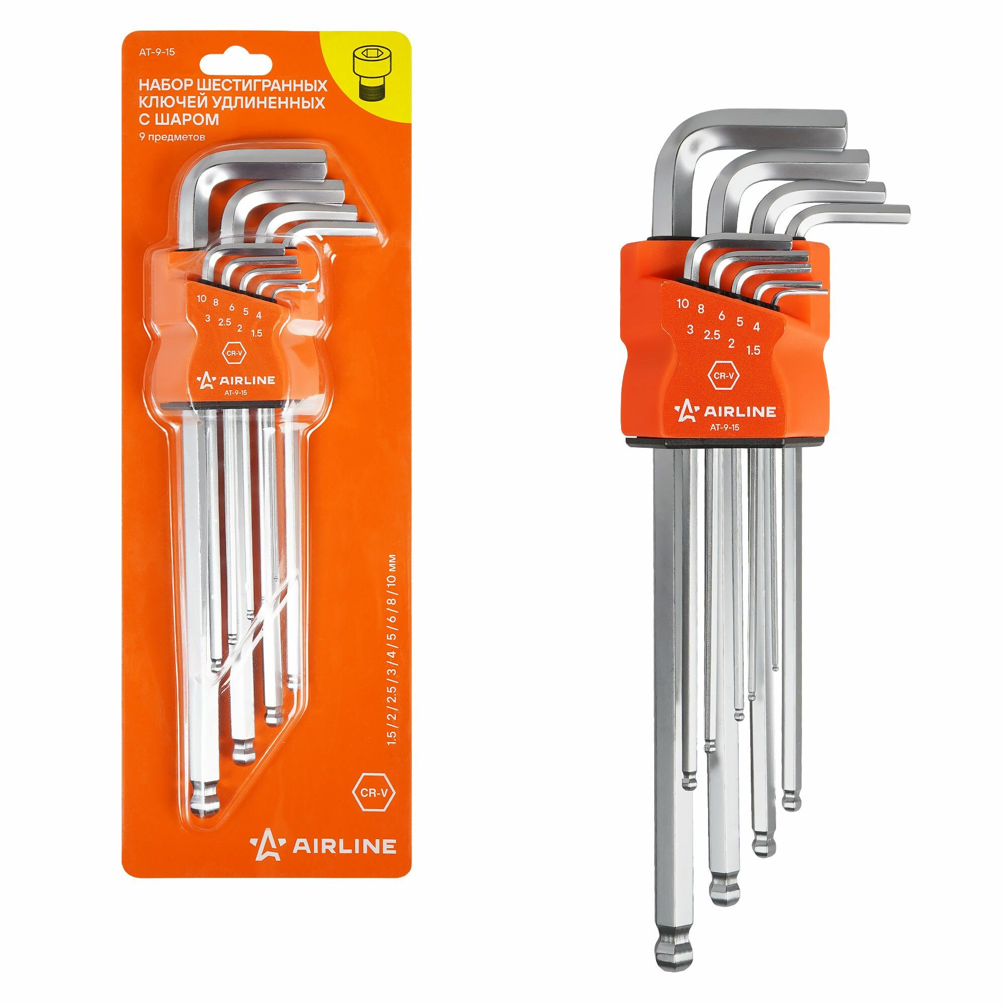 Набор шестигранных ключей удлинённых Airline AT915, инбус с шаром (9 предметов)