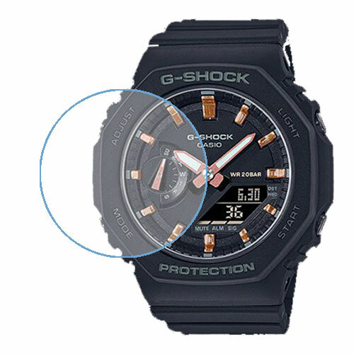 Скрин Мобайл защитный экран для часов Casio GMA-S2100-1A из нано стекло 9H