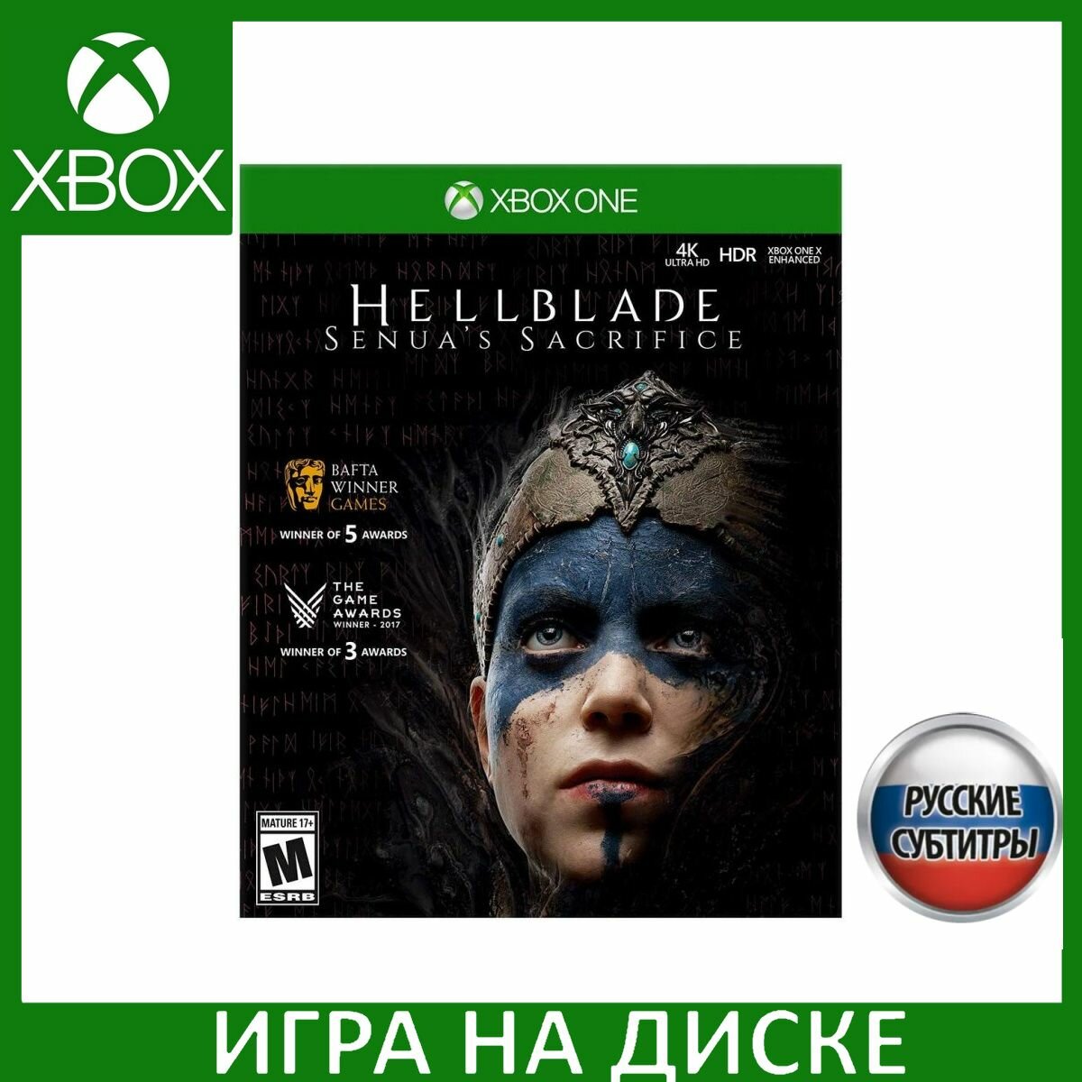 Игра Hellblade Senuas Sacrifice Xbox One, Series X Русская Версия Диск на Xbox