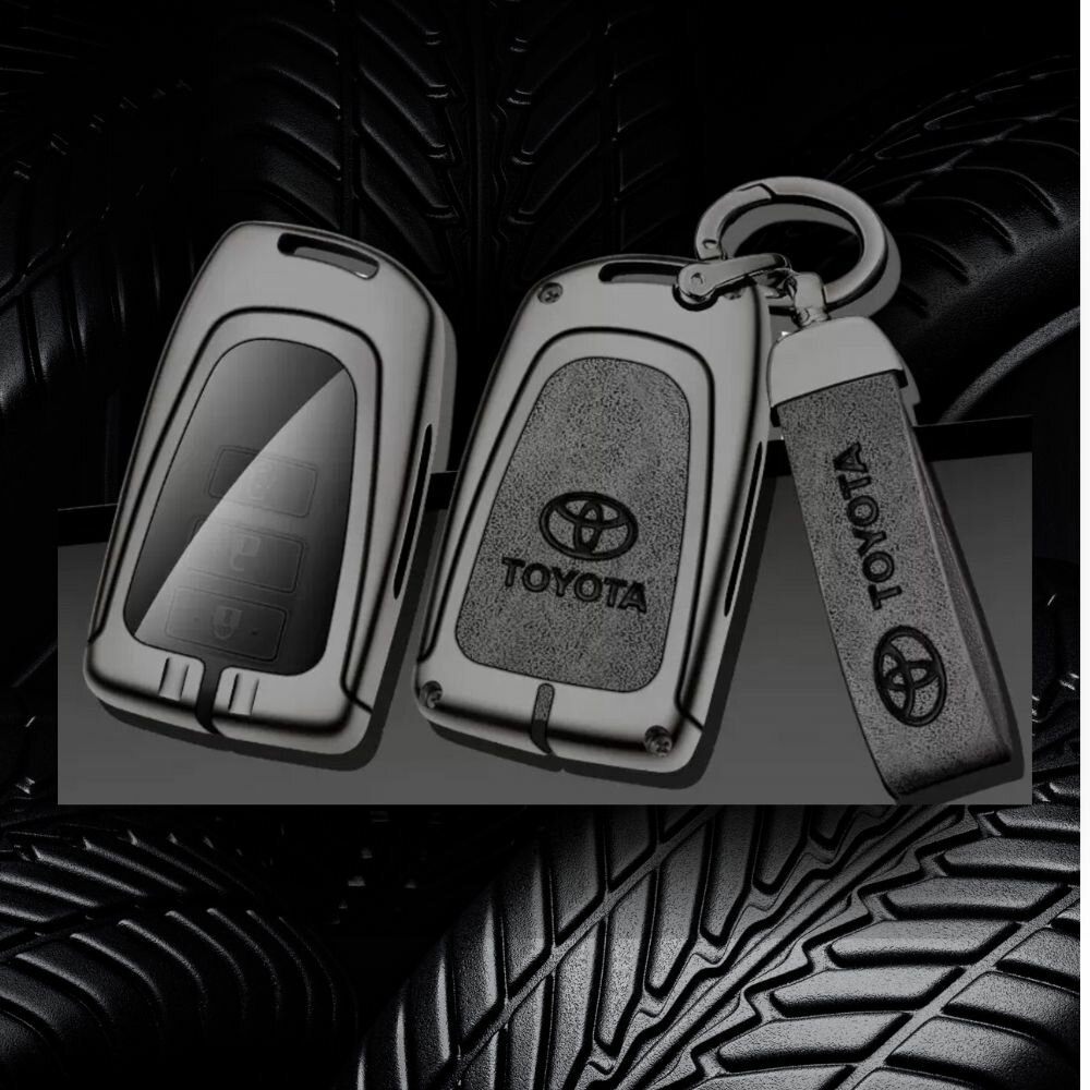 Чехол для автомобильного ключа для Toyota Тойота