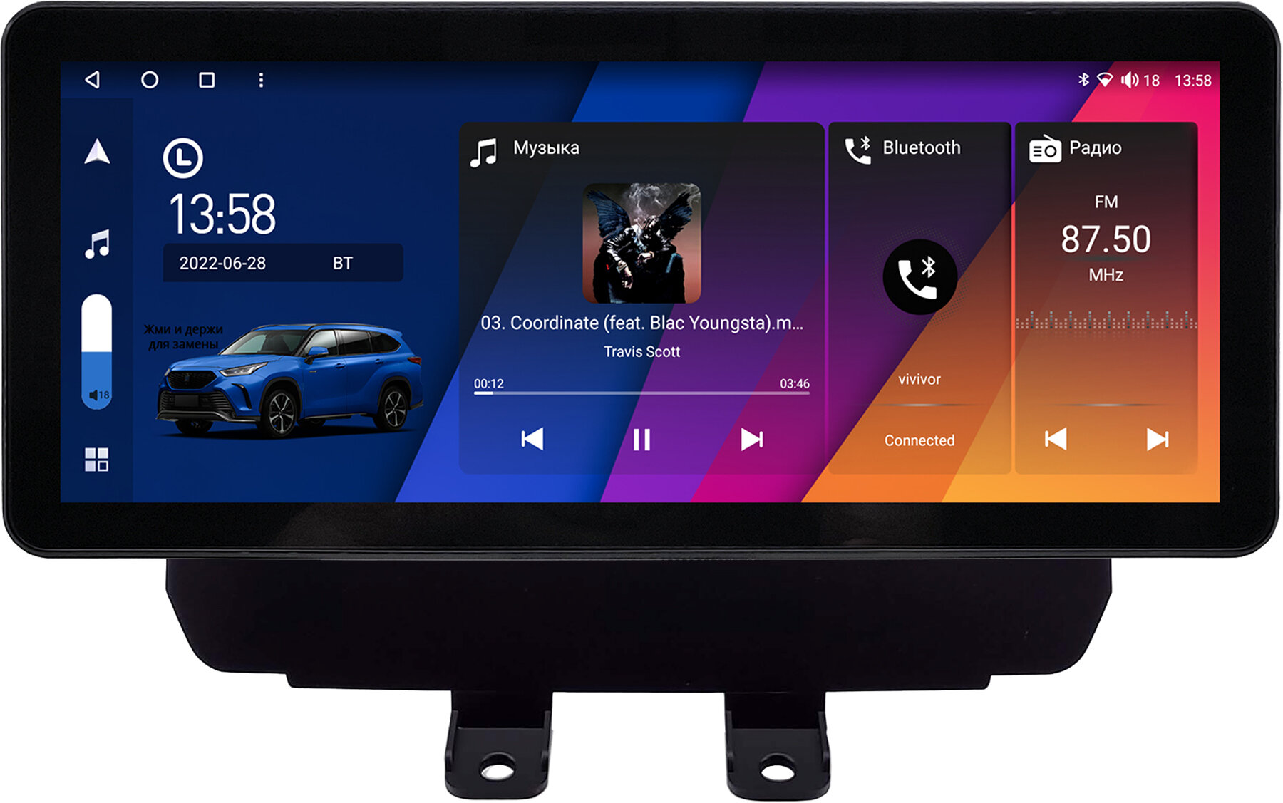 Штатная магнитола Mazda CX-3, Demio 4 (DJ), 2 (DJ) 2014-2024 12.3 дюйма Canbox H-Line 7816-0181 Android 10 (4G-SIM, 4/32, DSP, QLed) Audi Style