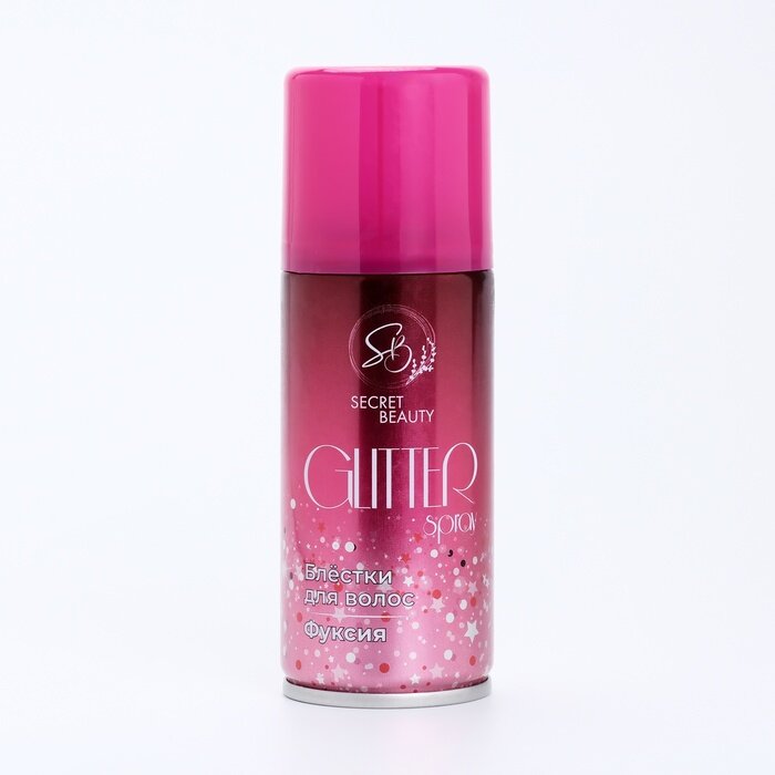 SB BEAUTY Лак для волос с блестками, фуксия, 100 мл