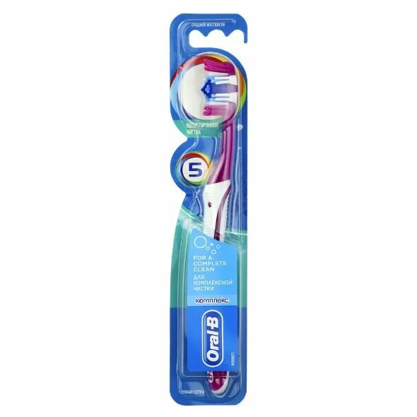 Oral-B Щётка зубная Пятисторонняя Чистка 40 средняя