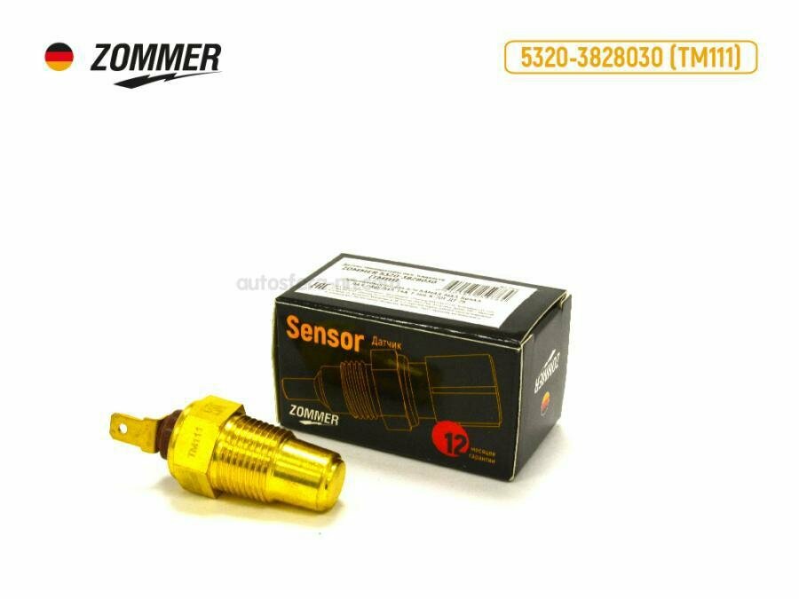 ZOMMER TM100A Датчик температуры охлаж жид-ти ГАЗ, МАЗ, краз, ЗИЛ, ПАЗ (ТМ-100А)(штекер) ZOMMER