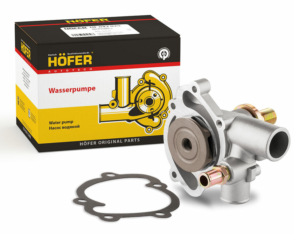 Насос водяной Hofer HF 043 026