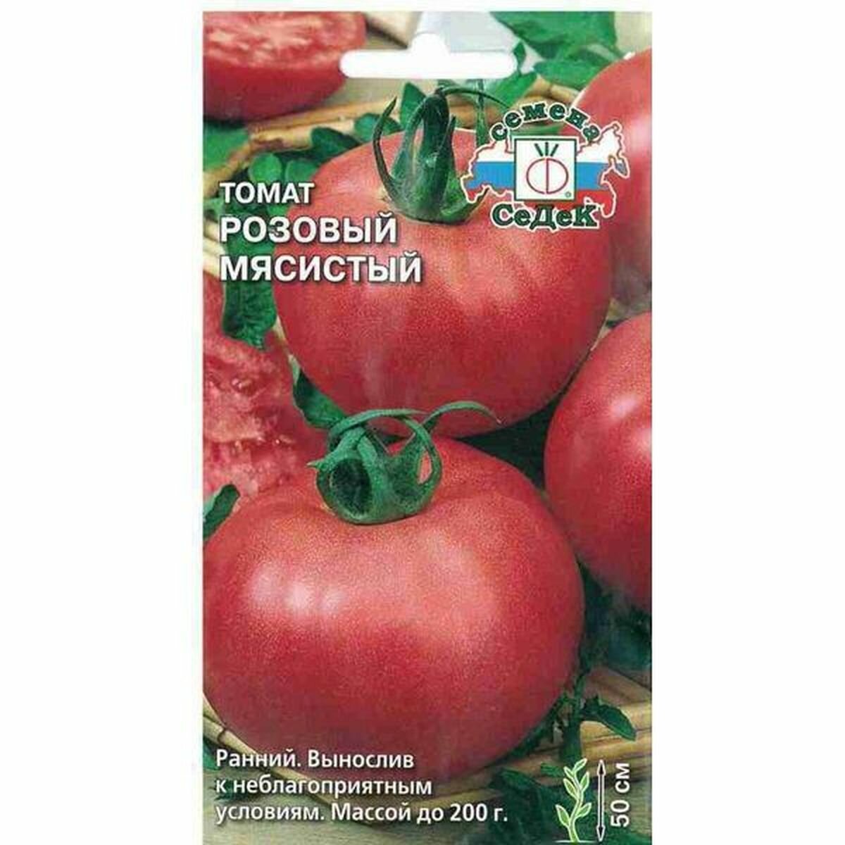 Семена Томат Розовый мясистый, низкорослый, СеДеК, 1 пачка - 0.1г семян