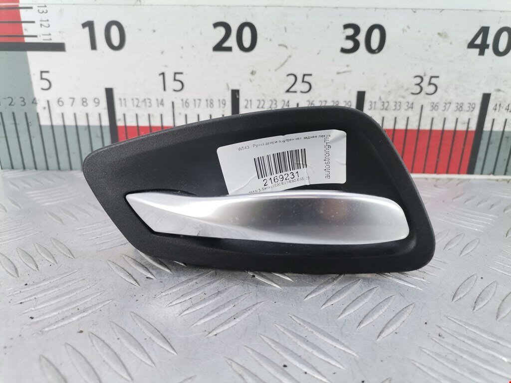 Ручка двери внутренняя задняя левая BMW 3-Series (E90/E91/E92/E93) 51417144545 арт. 2169231