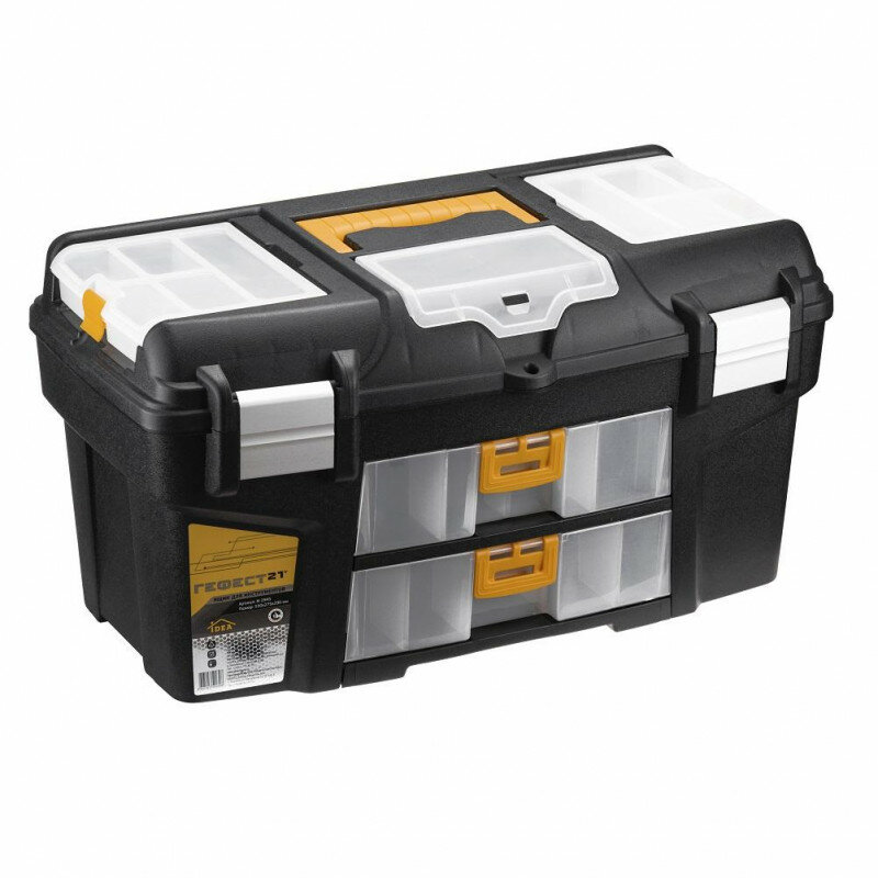 Ящик для инструментов Гефест 21, металлические замки, черный, М-Пластика М2945