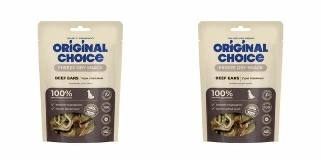 ORIGINAL CHOICE Лакомство для собак, уши говяжьи, 50 г, 2 уп.
