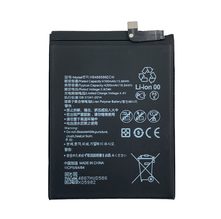 Аккумуляторная батарея 4200mAh HB486586ECW на телефон Huawei Honor V30 / Vera 30 / View 30