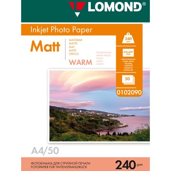 Бумага Lomond для струйной фотопечати 240 г/м2 А4 односторонняя матовая, 50 листов в пачке