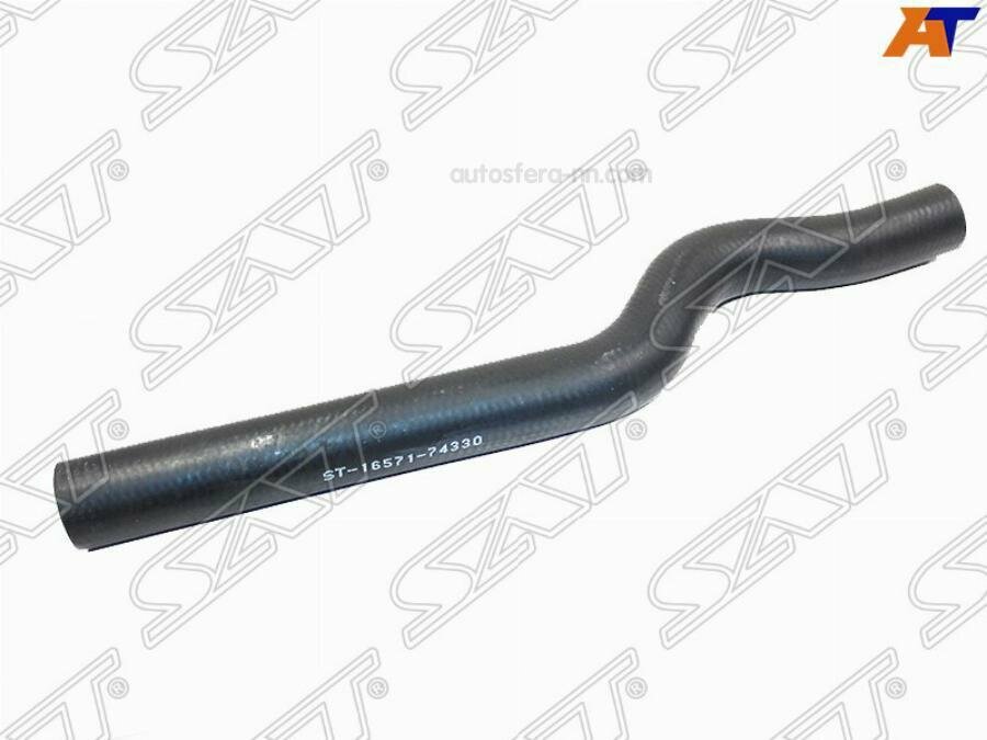 SAT ST1657174330 Патрубок радиатора Toyota Avensis (T220) 97-03 / Caldina 92-02
