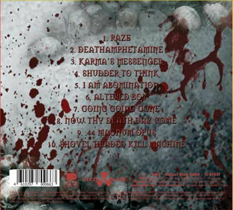 EXODUS. Shovel Headed Kill Machine (CD Digi) (компакт-диск) — фото 1