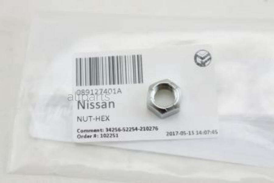 NISSAN 089127401A Крепление металлич.