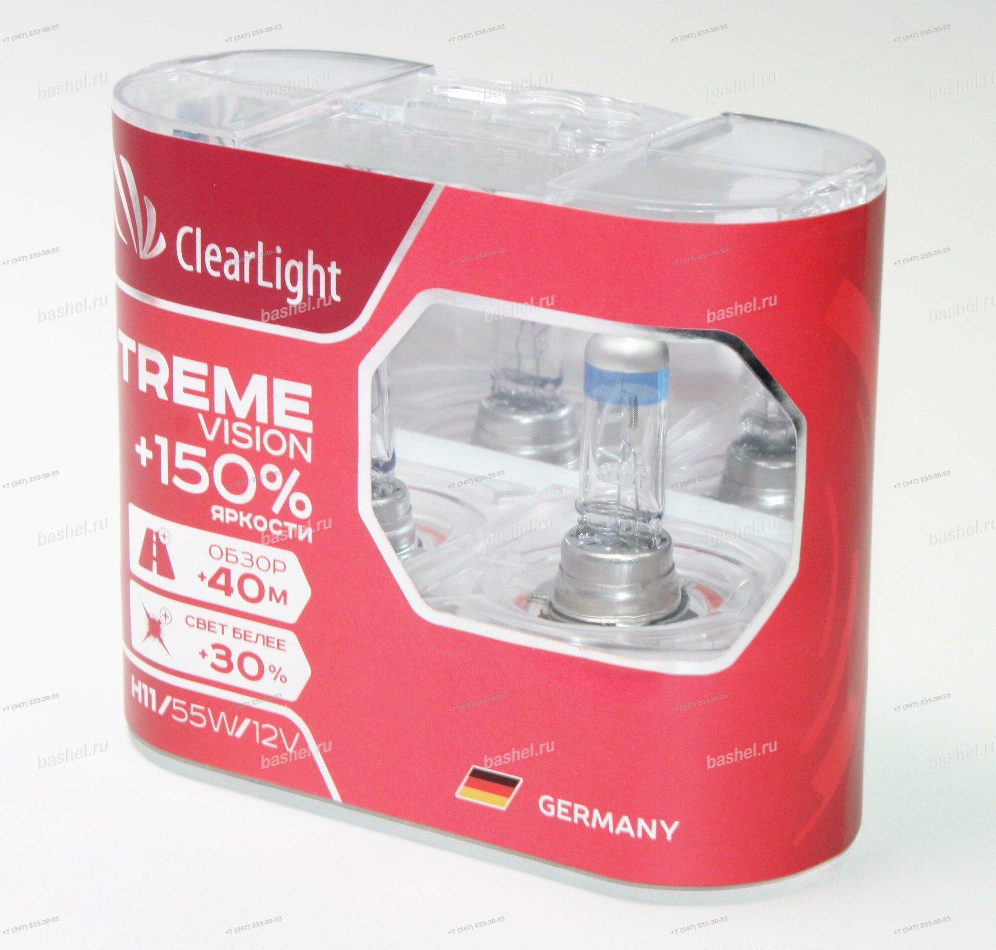 Лампа Clearlight H11-12-55 +150% X-treme Vision (2 шт.) Евро-бокс