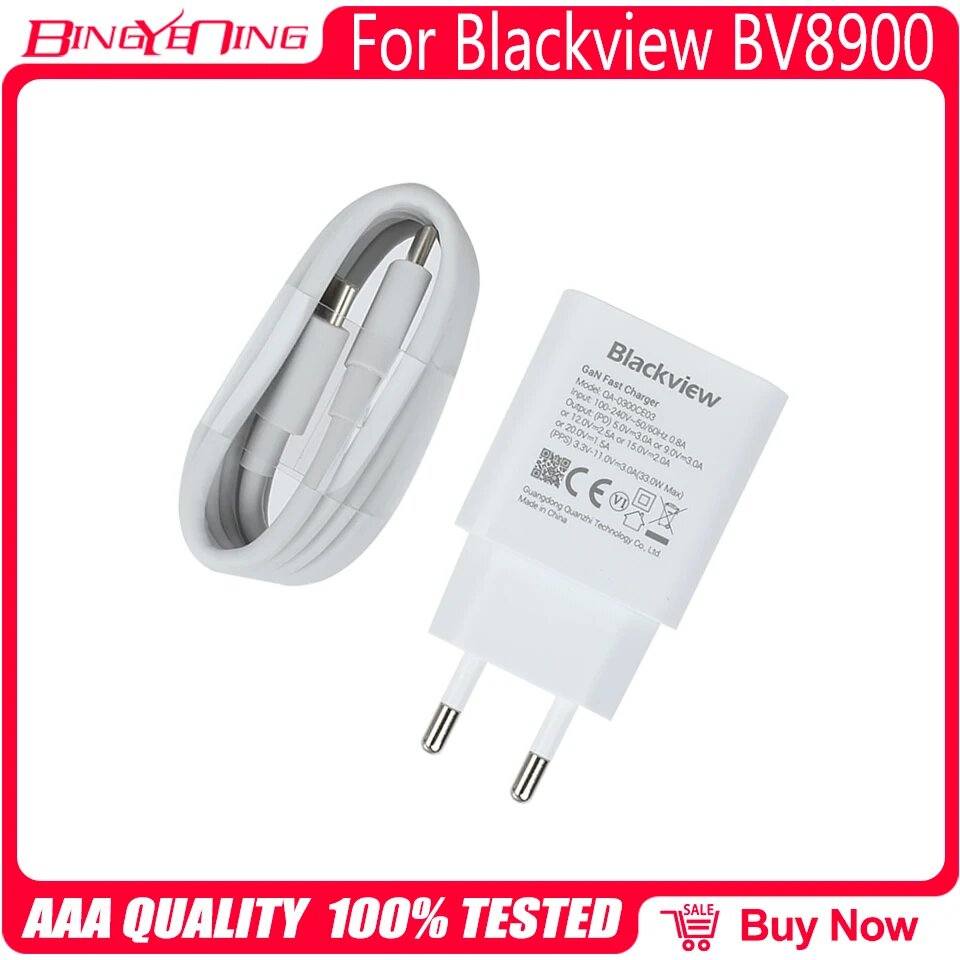 Оригинальное быстрое зарядное устройство GaN для Blackview BV8900, европейская вилка, дорожный кабель USB 11 в 3 А, кабель передачи данных A Set Of Chargers