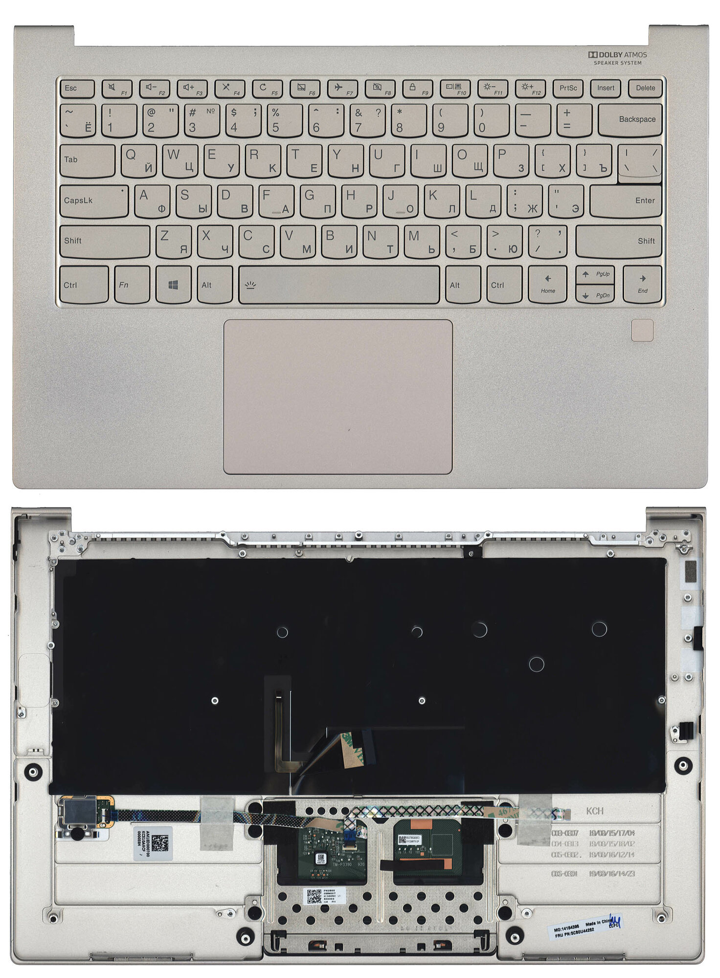Клавиатура топкейс для ноутбука Lenovo Yoga C940-14IIL