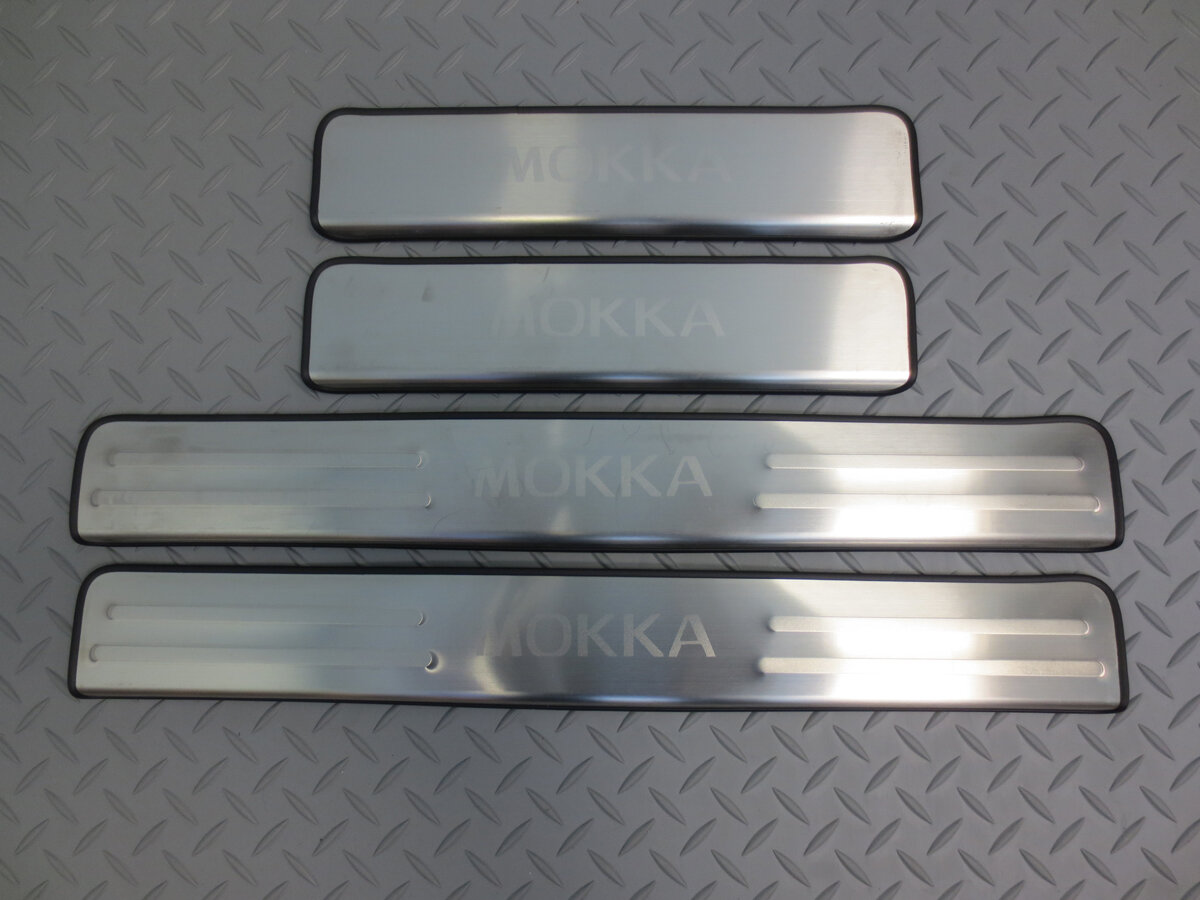 Накладки на пороги Opel Mokka 2012-2020