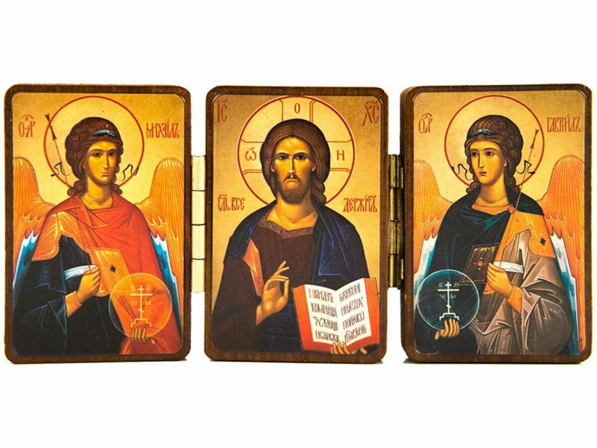 Складень тройной 12,5х6 см.