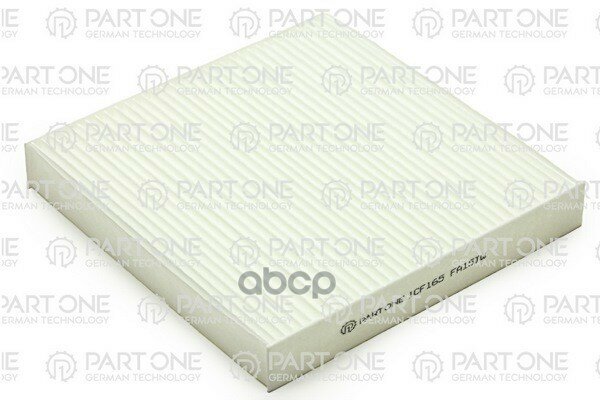 Фильтр салона HONDA CIVIC II Shuttle 88>, CIVIC IV Fastback 94>, CIVIC V 95>, CIVIC V Aerodeck 98>, 222x200x30 PART-ONE арт. .