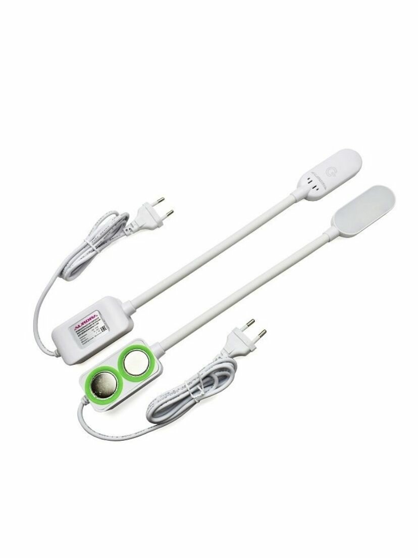 Светильник для швейной машины Aurora A-30M