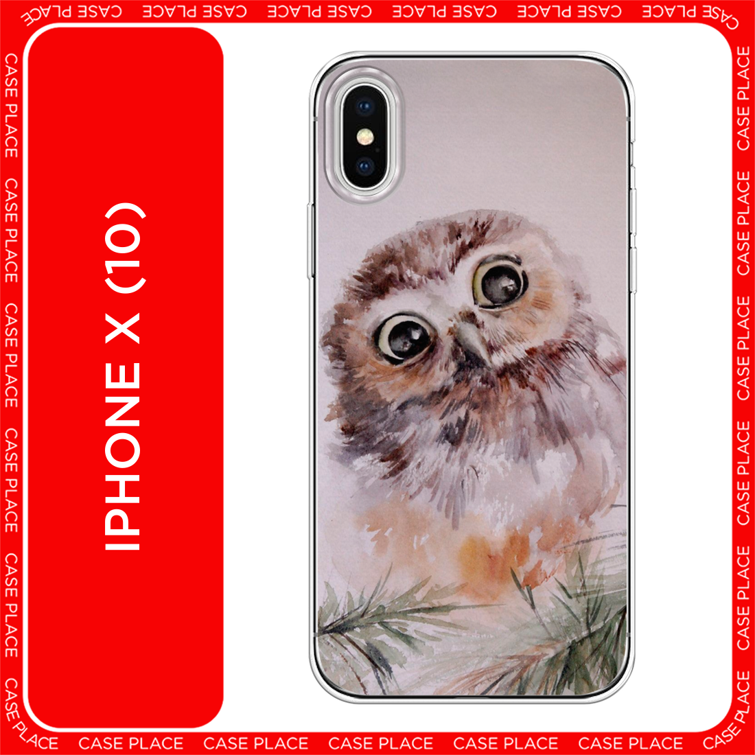 Чехол на Apple iPhone X / Айфон X с принтом Сова на розовом