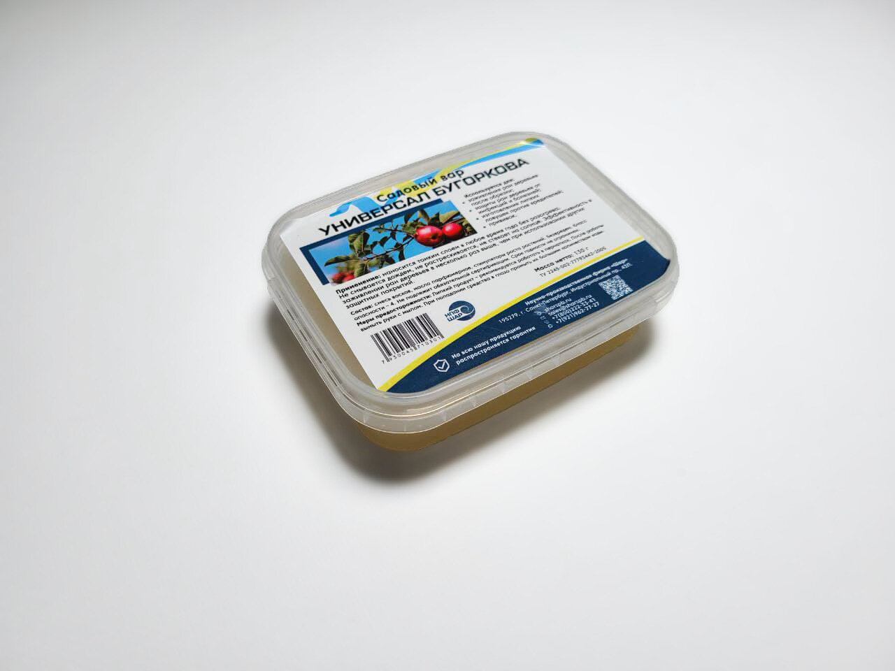 Садовый вар Универсал Бугоркова 130 гр.